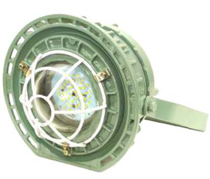 Light Fixture- FCG POWER INDUSTRIES PVT. LTD.